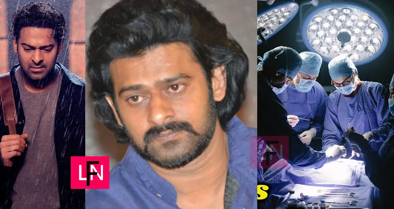 ആരോഗ്യ പ്രശ്നങ്ങൾ കാരണം പ്രഭാസ് ഉടൻ അഭിനയത്തിൽ നിന്ന് ഇടവേള ...