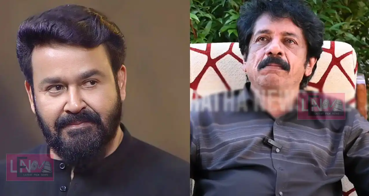 വീട്ടുകാർക്ക് മടുത്തെങ്കിൽ പിന്നെ നാട്ടുകാരുടെ കാര്യം പറയണോ ? മോഹൻലാലി ...